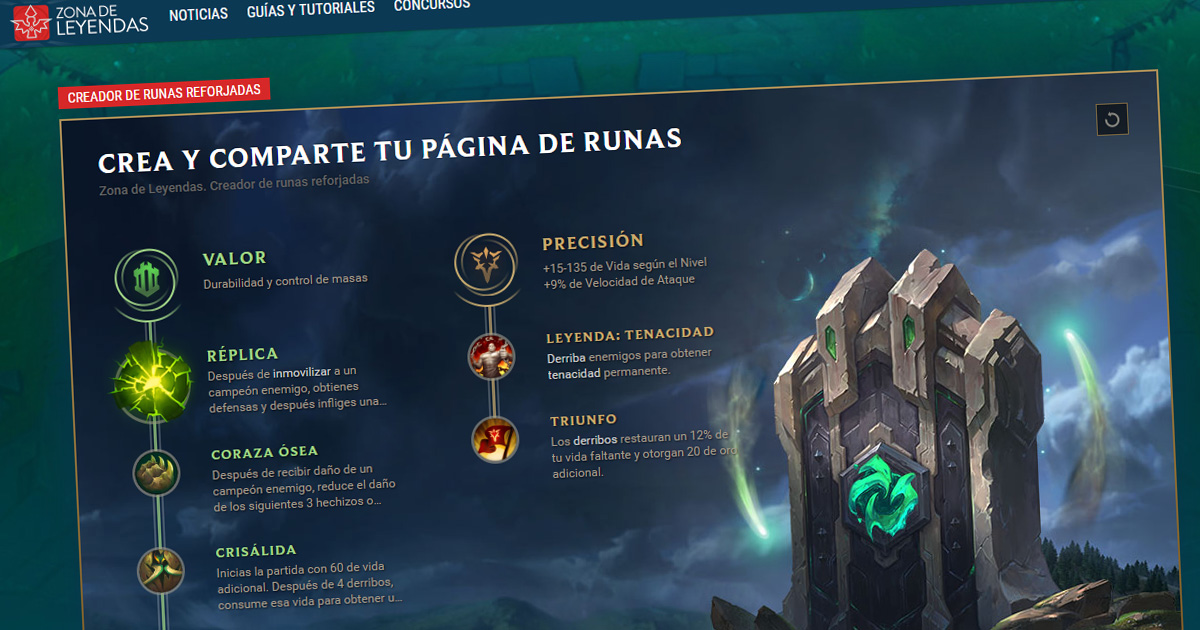 Presentamos al Creador de Runas Reforjadas | Zona de Leyendas ...